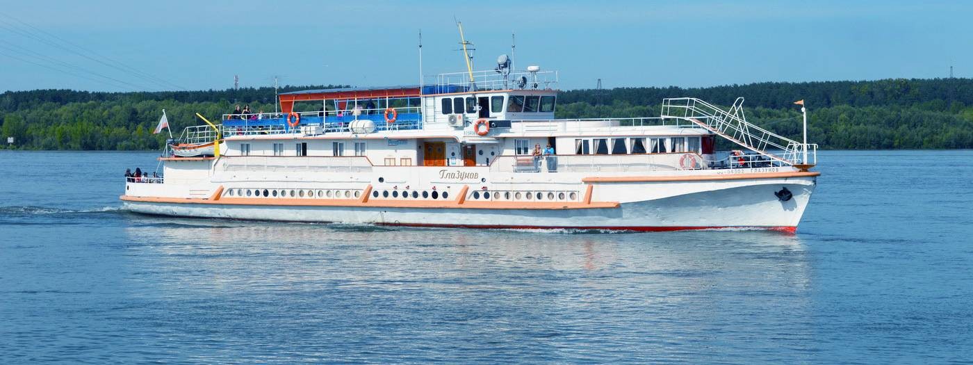 Новосибирский речной колледж