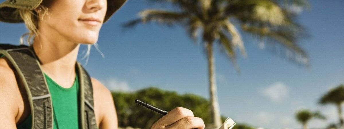 Все самое необходимое