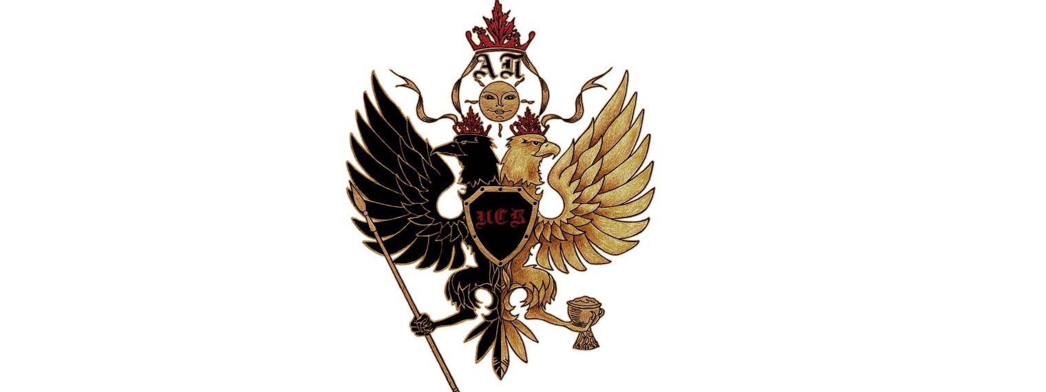 Алёна Полынь