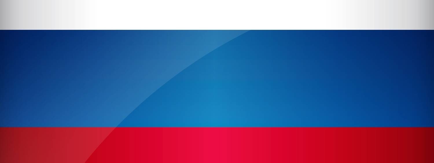 Русский стратег