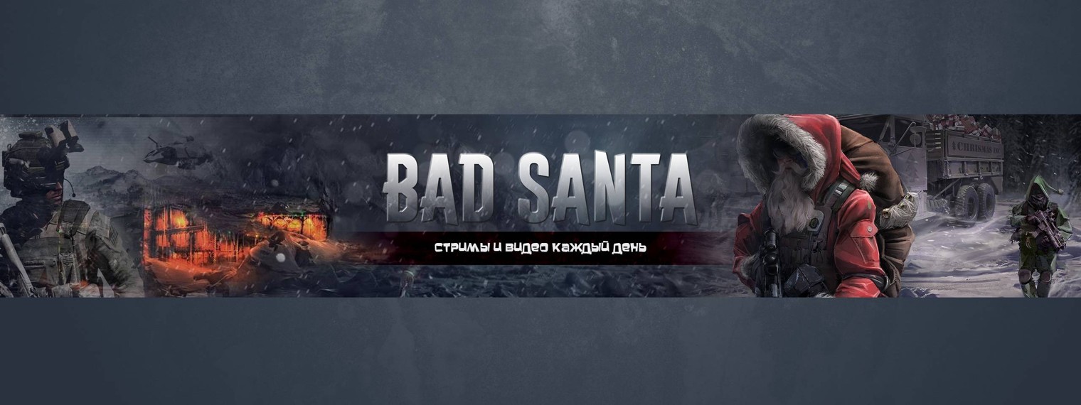 Badsanta