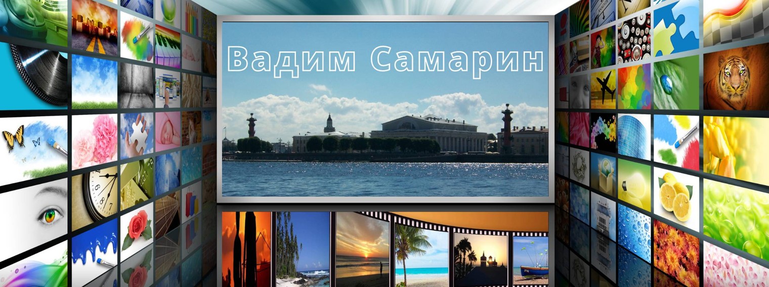 Красивые картинки. Слайд-шоу