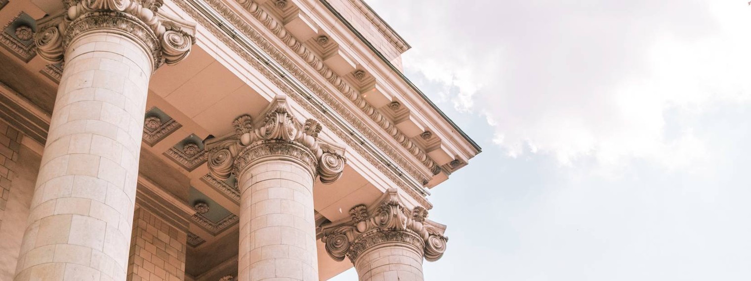 Университет МАДИ