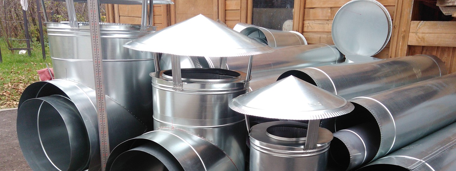 жестяной цех