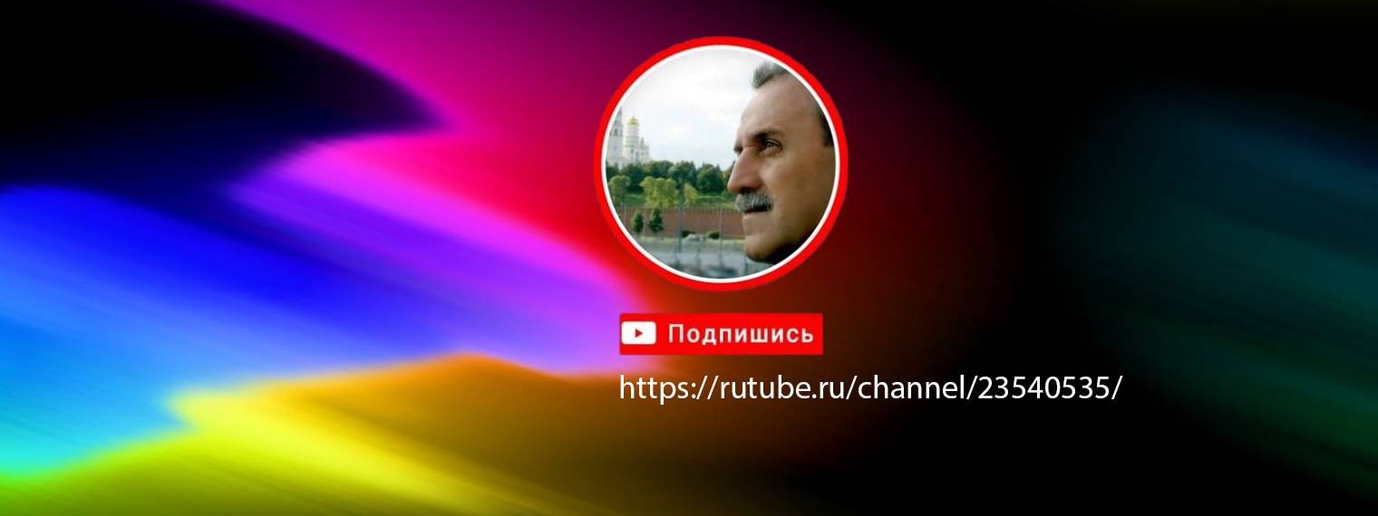 Валерий Лузик