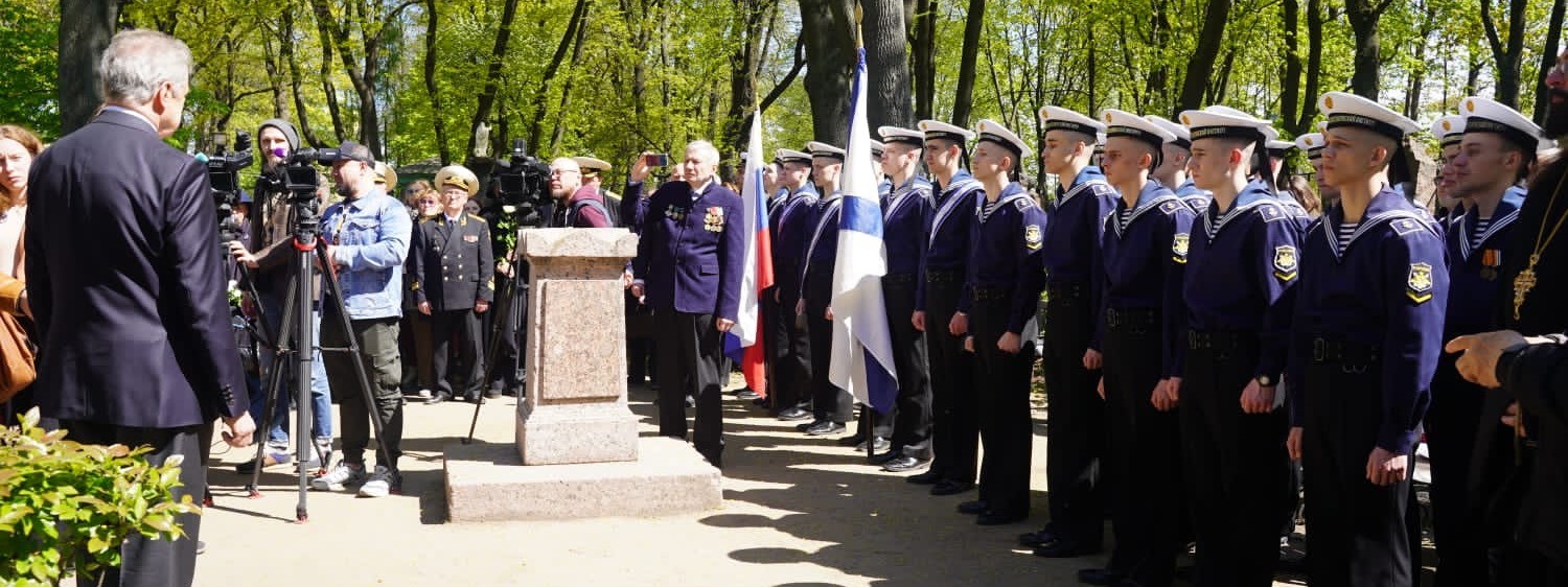 ИАЦ «Помним всех поимённо»