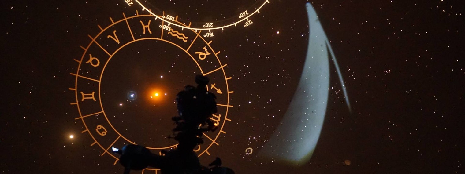 Астрономия с Дмитрием Насоновым