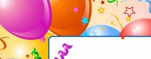 Замаратская Елена