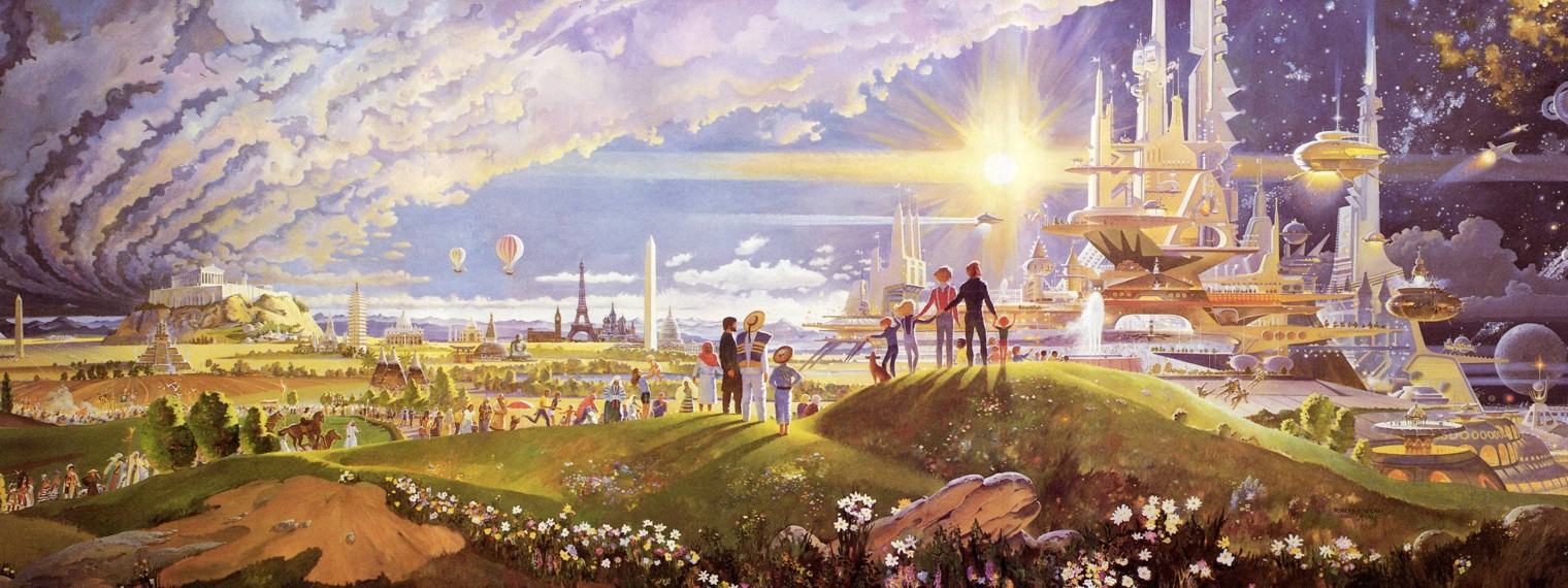 Воспоминания о будущем