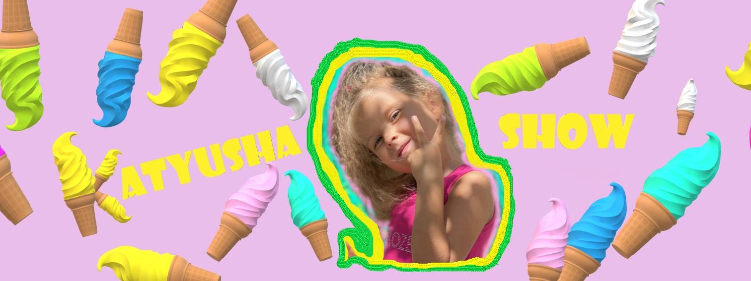 Katyusha Show