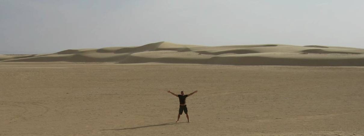 Мир вокруг меня