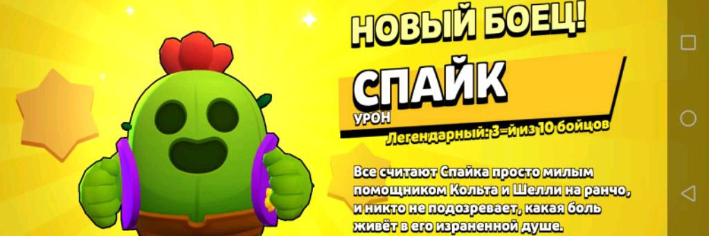 Касимовский путник