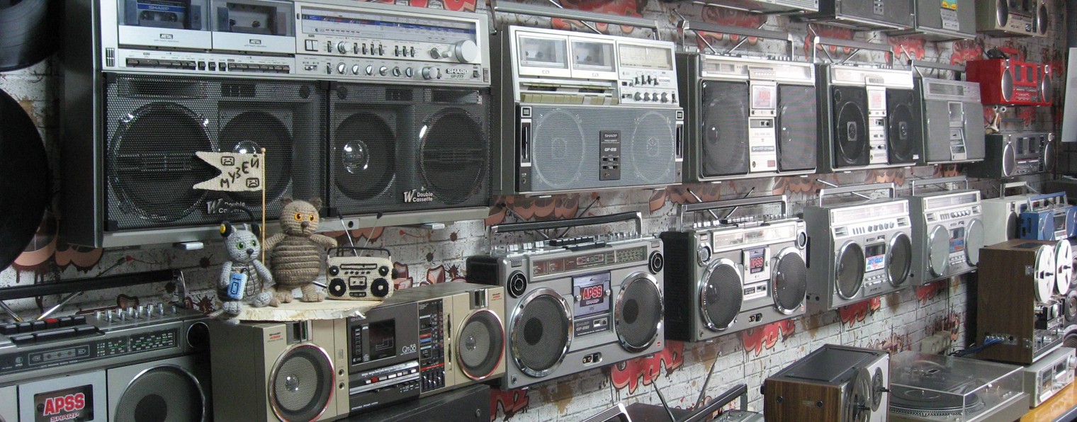 КЛУБ-МУЗЕЙ МАГНИТОЛ И ВИДЕОТЕХНИКИ 70-80Х