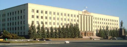 Дума Ставропольского края