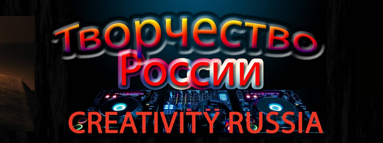 ИГРАЙ ГАРМОНЬ НАРОДНАЯ