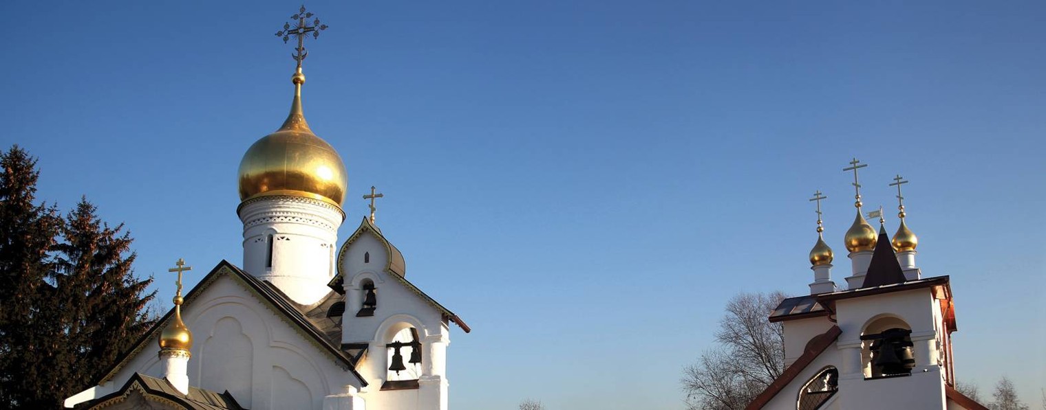 Химкинский церковный округ