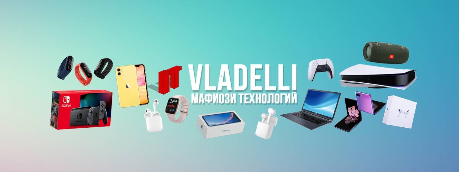 Vladelli