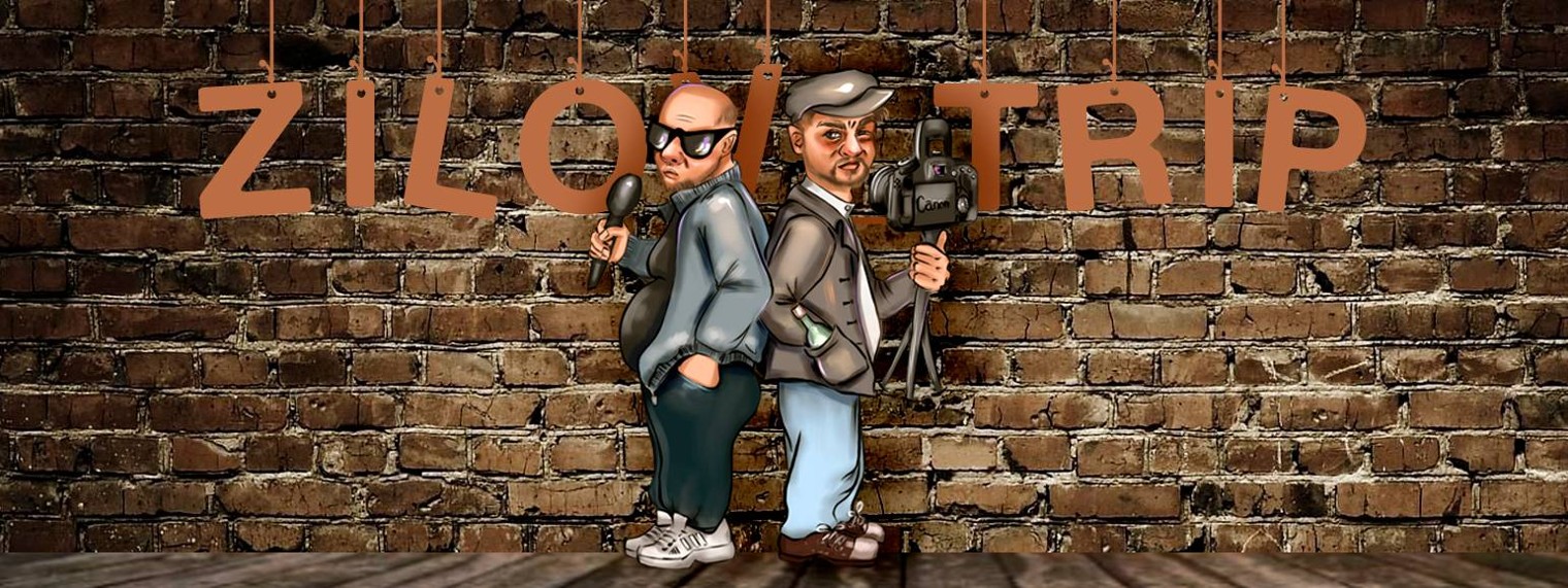 Zilov_Trip