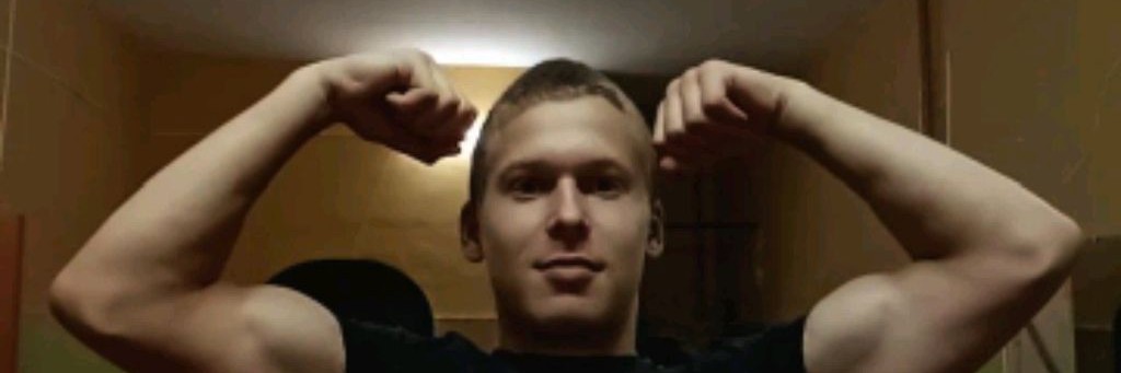 Павел Битюков
