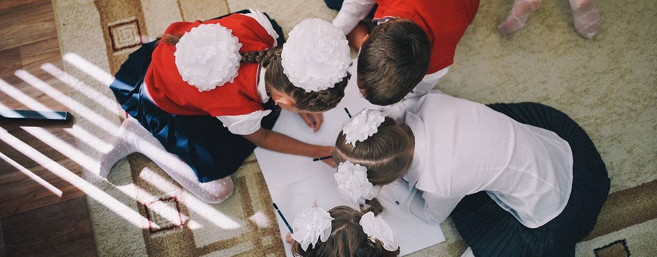 Школа «Росток»