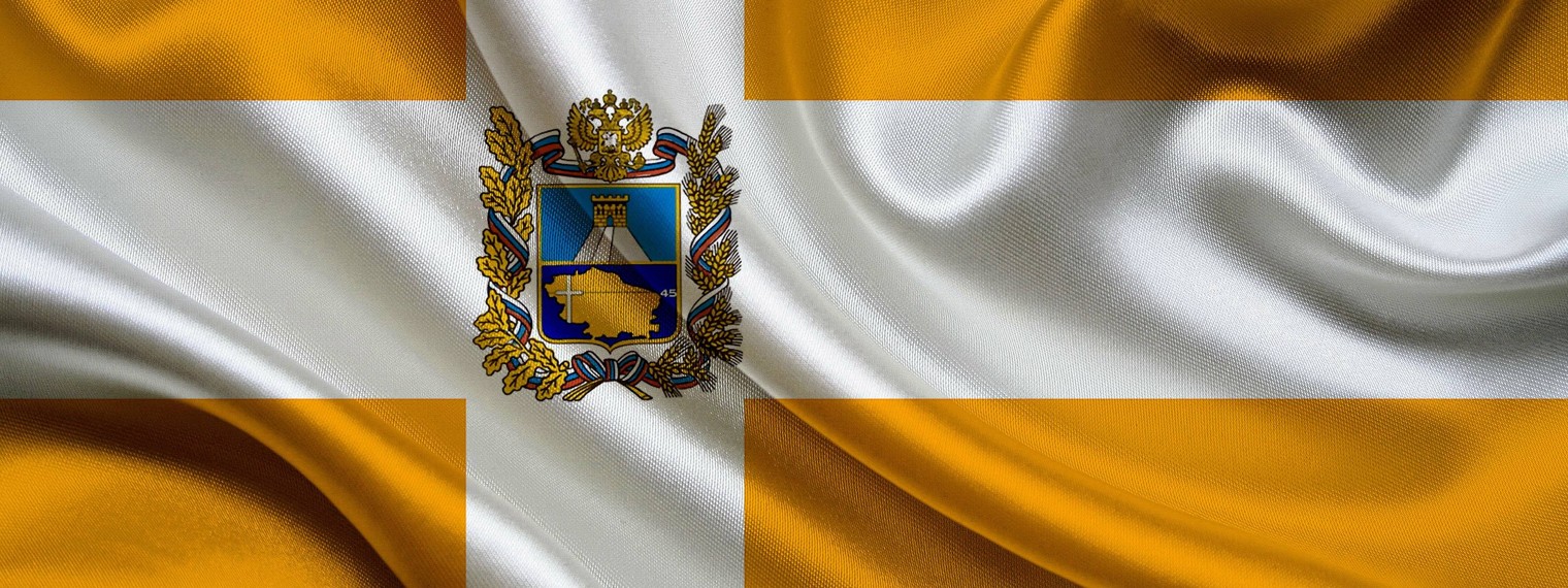 Администрация ЛМО СК