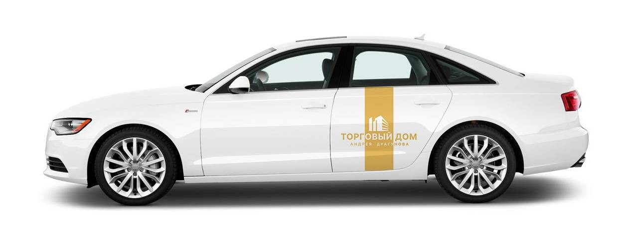 Торговый дом миллиардера Андрея Драгунова