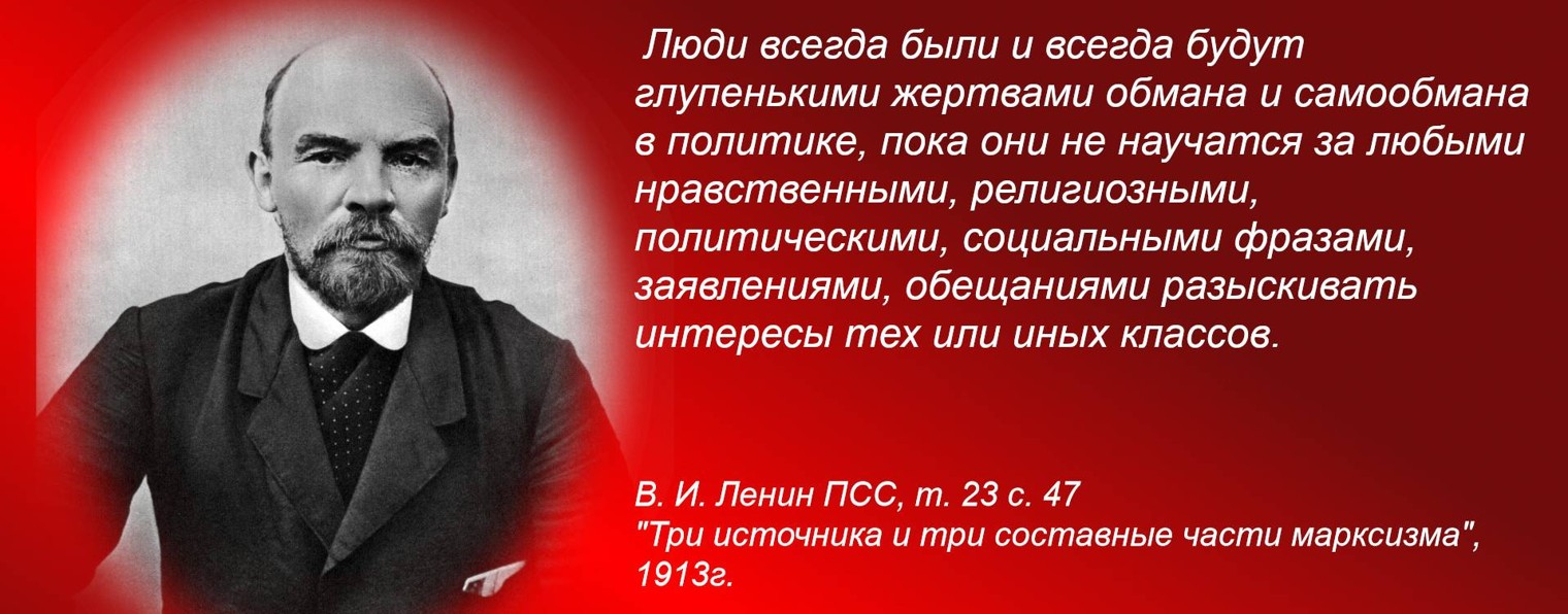 Сергей Нахабцев