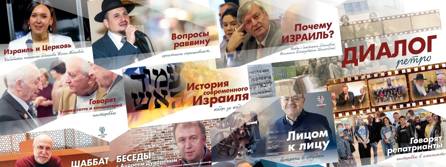 Две маслины Live