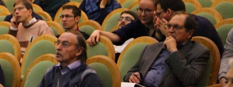 Научный семинар физического факультета СПбГУ