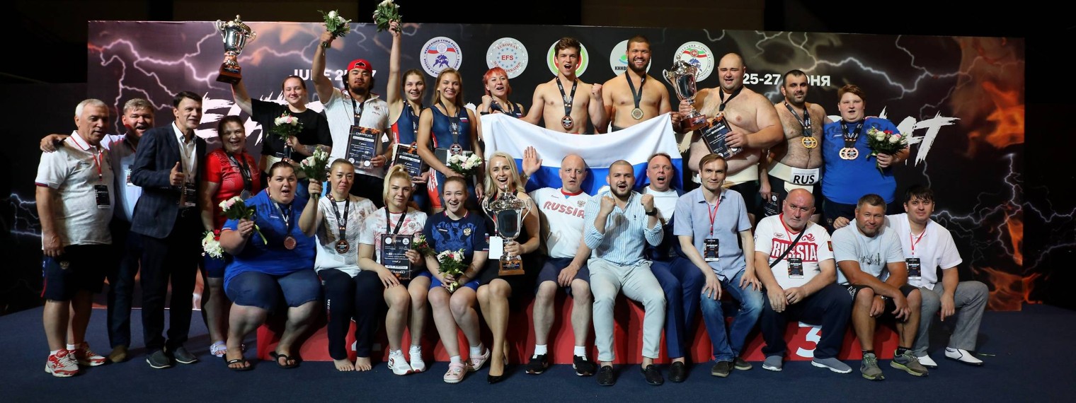 Федерация сумо России