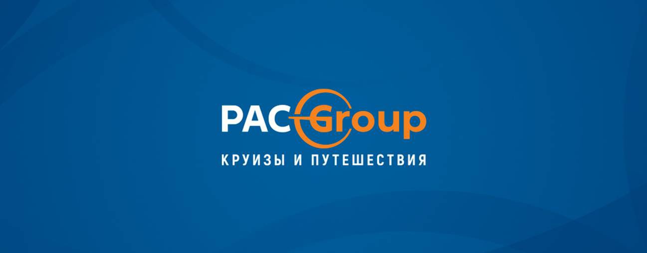 In PAC - внутренние эксперты