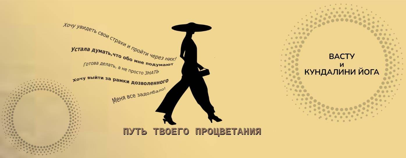 "КЛУБ ПРАКТИКОВ"