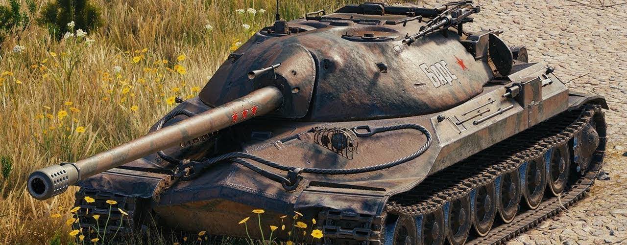 Танкист на Скиле