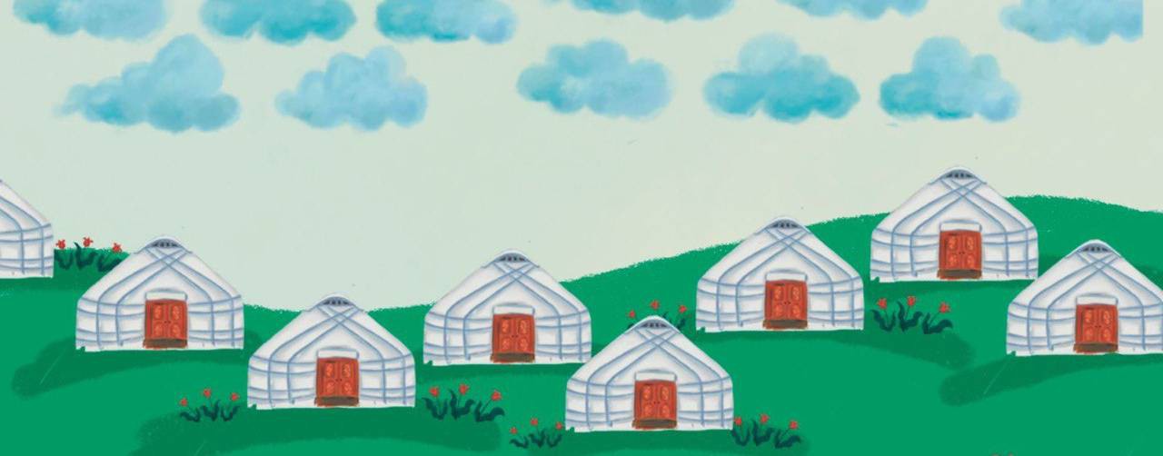 Тул экин зүркн