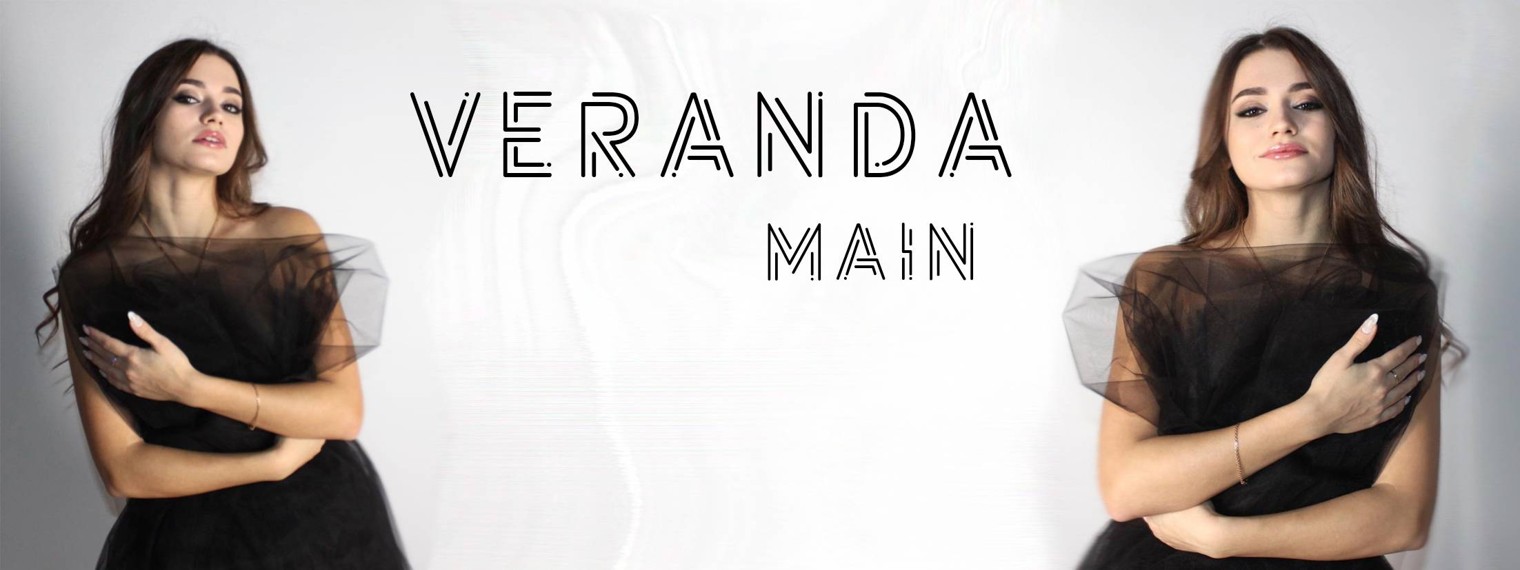 Вероника Оболенская