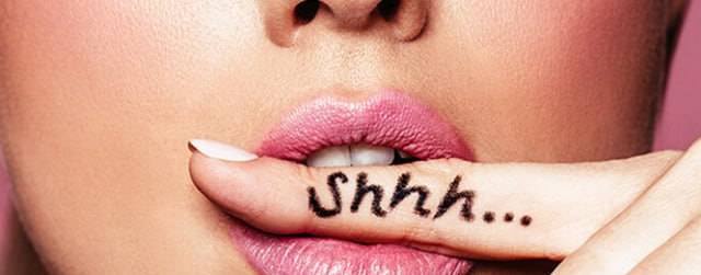 2ой УЧАСТОК