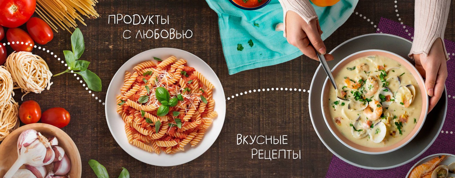 Амелиа Гурмэ