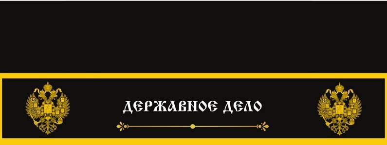 Юрист Вячеслав Фирсов