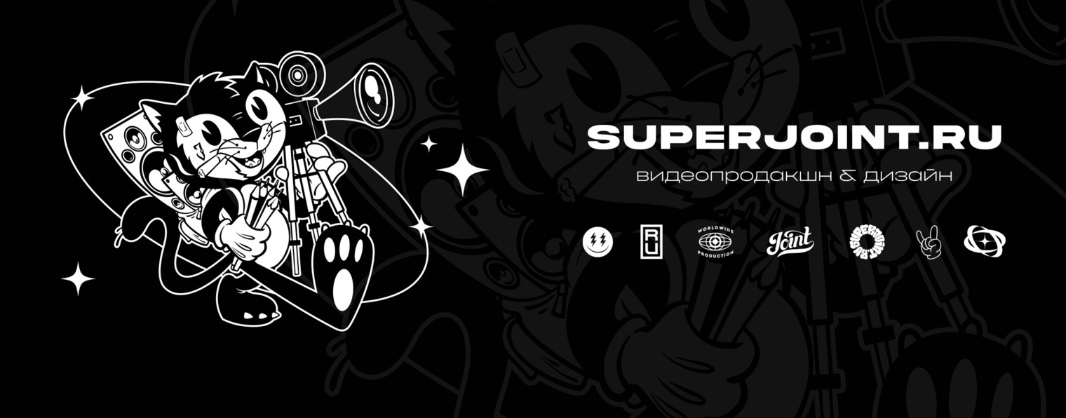 Superjoint.ru