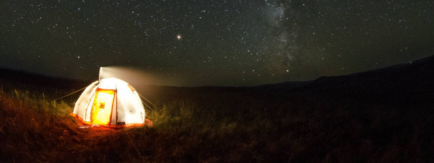 АКО ВОО РГО