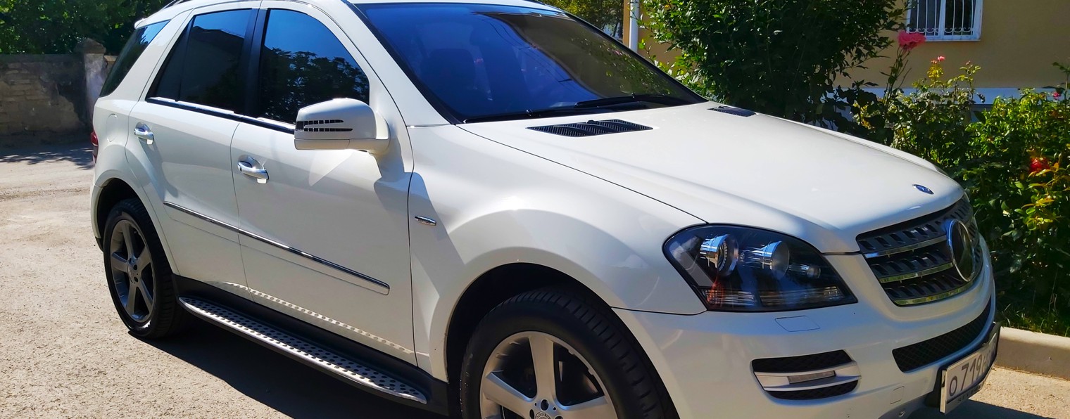 Верхом На Звезде!