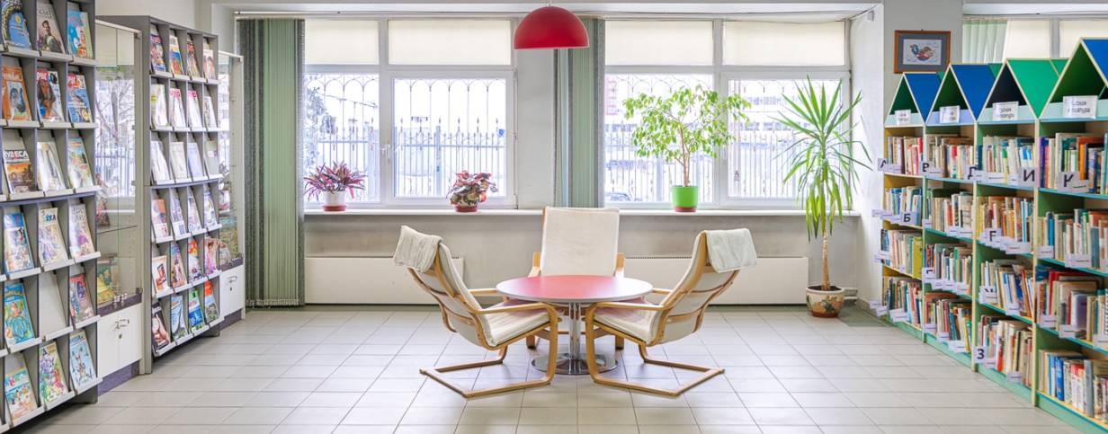 Библиотека № 221 имени Р. И. Рождественского