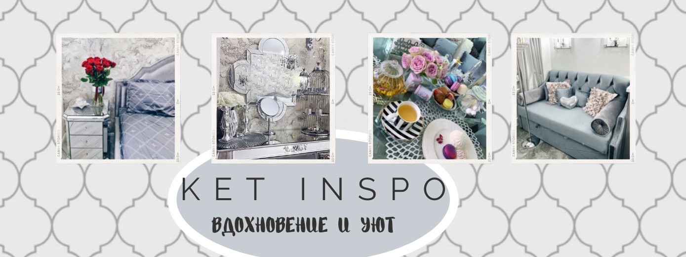 Ket Inspo