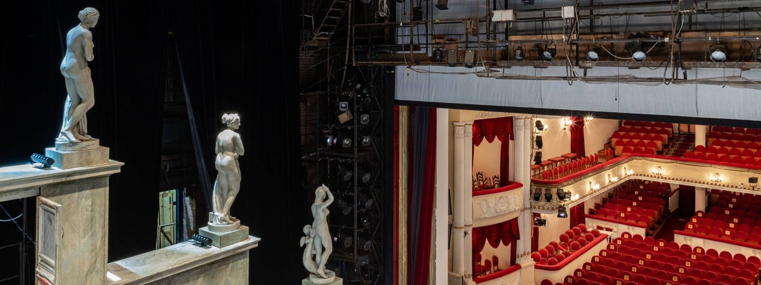 Театр имени Пушкина