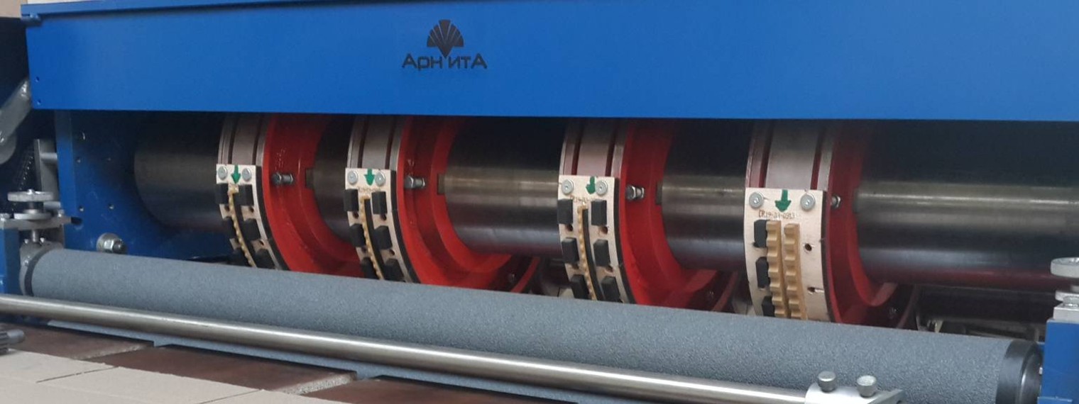 Предприятие АРНИТА