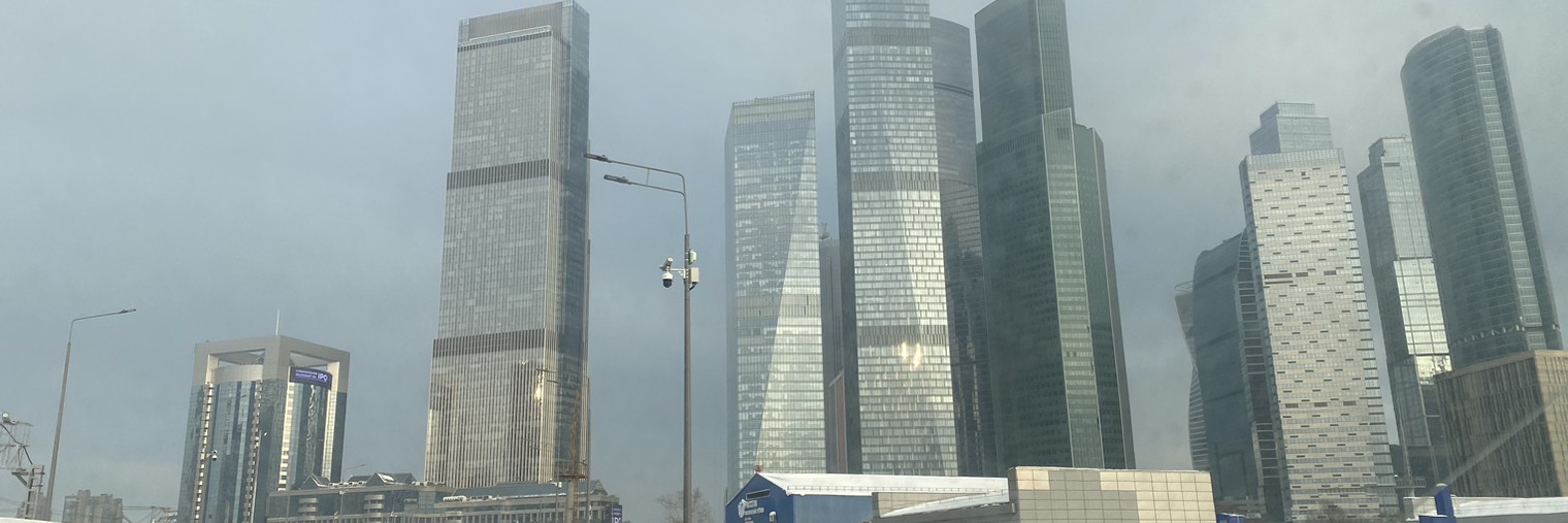 Коммерческая недвижимость столицы