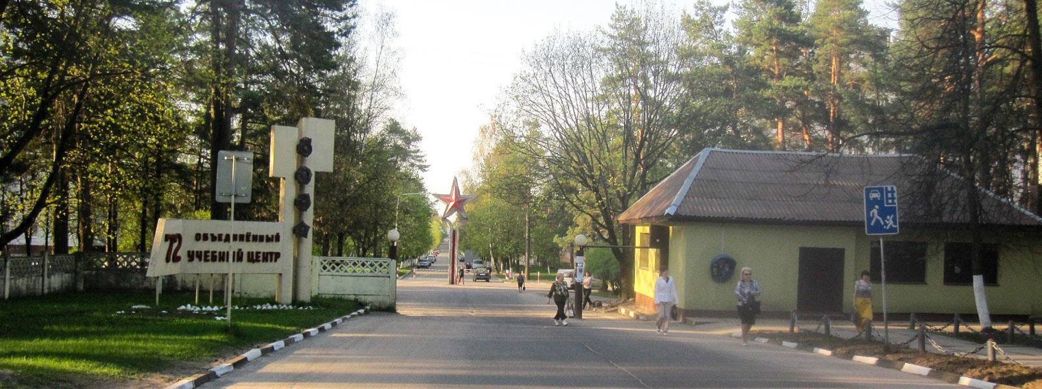 Учебка Печи, однополчане!