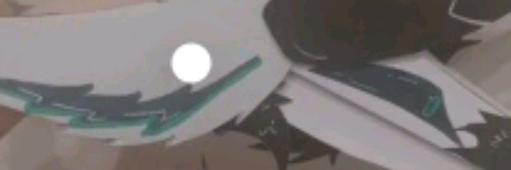 ДраконаМания