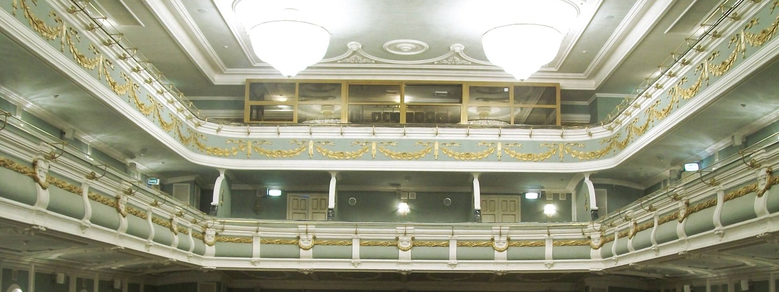 Театр Тинчурина