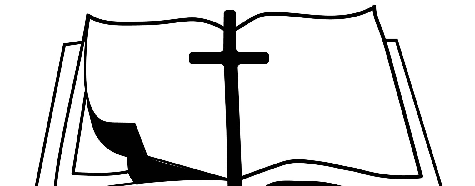 Христианская школа "Исток”